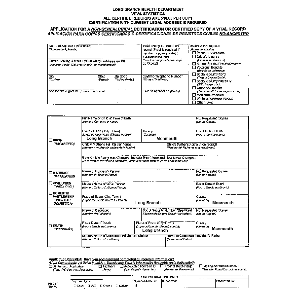 Program Information | LRRC