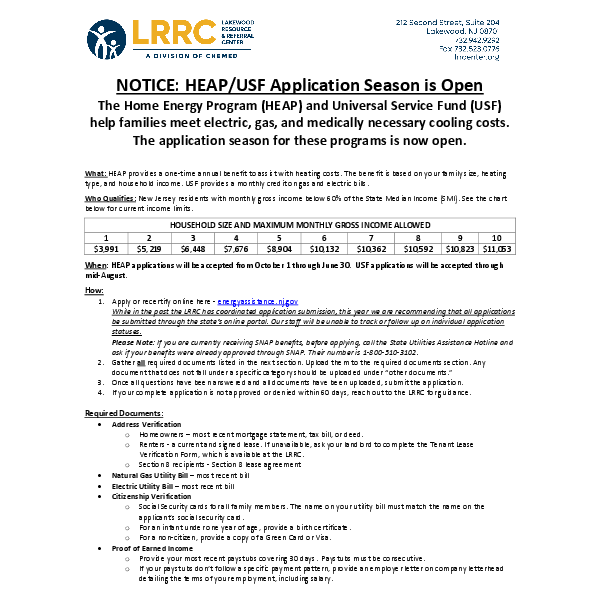 Program Information | LRRC